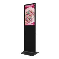 China Floor Stand 32 Inch LCD Screen Android Monitor For Digital AD Signage Display for sale