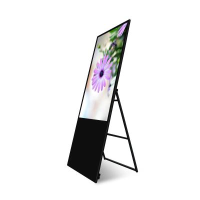 China 43 Inch Foldable Floor Standing LCD Adverstising Display Support Split Screen for sale