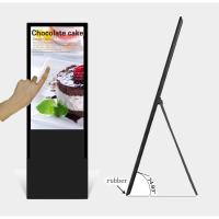 China Floor Stand Foldable 49 Inch LCD Signage E-Board Display For Shop Restaurant for sale