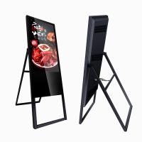 China 32 Inch Foldable Floor Standing Hollow Bottom LCD Advertising Multimedia Player for sale