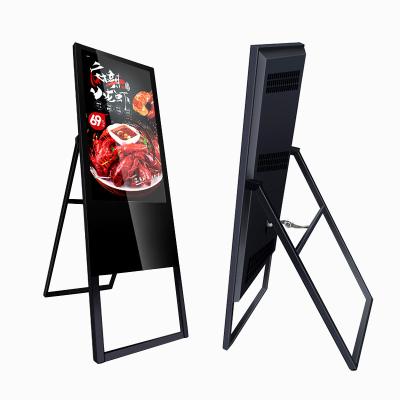 China 32 Inch Foldable Floor Standing Hollow Bottom LCD Advertising Multimedia Player for sale