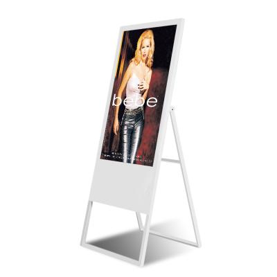 China Portable Foldable Ground Stand 49 Inch Hollow Bottom LCD Advertising Display for sale