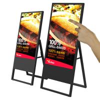 China Portable Foldable Ground Stand 49 Inch Hollow Bottom LCD Advertising Display for sale