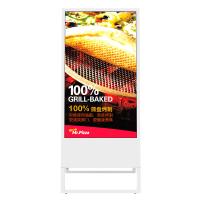 China Portable Foldable Ground Stand 49 Inch Hollow Bottom LCD Advertising Display for sale