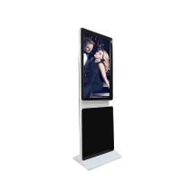 China Rotatable 32 Inch Floor Standing LCD Advertising Display With Split Display Function for sale