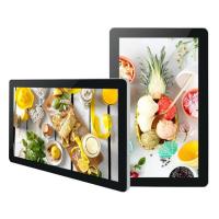China 18.5 Inch Wall Mounted Advertising Display  PC Android OS Video Wall Displays for sale