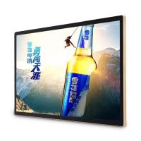 China wall 23.6