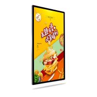 China 27 Inch Wall Mounted Advertising Display Digital Signage LCD Advertising Display for sale