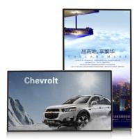 China 27 Inch Wall Mounted Advertising Display Digital Signage LCD Advertising Display for sale