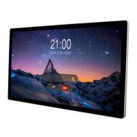 China High Brightness 75 Inch LCD Video Wall Mounted Advertising Display With Speakers for sale