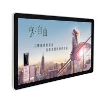 China 86 Inch Wall Mounted Advertising Display Support Horizontal And Vertical Display for sale