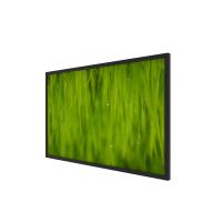 China 98 Inch LCD LED TFT Wall Mounted Advertising Screen With Split Display Function for sale
