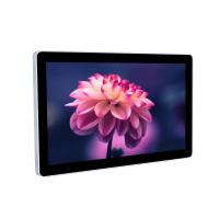 China Wall Mounted 24 Inch LED Capacitive Touchscreen Video Wall Advertising Display for sale