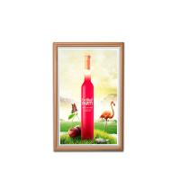 China 27 Inch LCD LED TFT Wood Frame Wall Mounted Advertising Display for sale