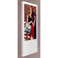 China 18.5 Inch Super Slim HD Wall Mounted Advertising Display Screen Digital Signage for sale