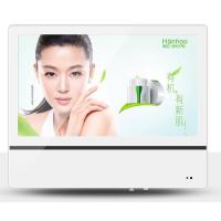 China Wall Mounted 24 Inch AD Signage Display Super Slim LCD WIFI Network Android Monitor for sale