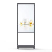 China 32 Inch High Brightness Double-Sided Vertical Window Advertising LCD Display for sale