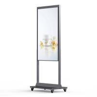 China 32 Inch High Brightness Double-Sided Vertical Window Advertising LCD Display for sale