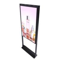 China High Brightness 65 Inch Double Side Free Standing Window LCD Advertising Display for sale