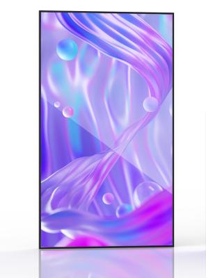 China 75 Inch Ultra High Brightness Horizontal And Vertical Integrated Advertising Display for sale