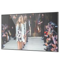 China 75 Inch Ultra High Brightness Horizontal And Vertical Integrated Advertising Display for sale