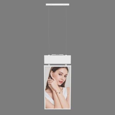 China 43 Inch High Brightness Dual-Sided Hanging Display Network Enabled And Ultra Bright for sale