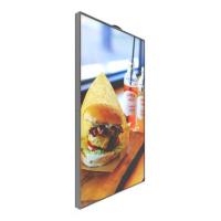 China 86 Inch 9.5mm Bezel Horizontal And Vertical Integrated LCD Advertising Display for sale