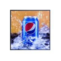 China 33.2 Inch Wall Mounted Full HD Square Advertising Display Brightness 450nits for sale