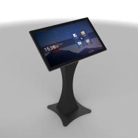 China 24 Inch Digital Horizontal Capacitive Touch Screen Query Machine LCD Self Service Kiosk for sale