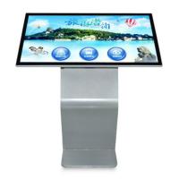 China Horizontal 55 Inch Capacitive Touch Screen LCD Self Service Kiosk Full Viewing Angle for sale