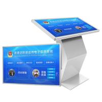 China Horizontal 55 Inch Infrared Touch Screen LCD Self Service Kiosk Full Viewing Angle for sale