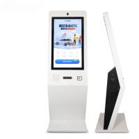 China 24 Inch Vertical Capacitive Touch Self Service Terminal Query All-In-One Machine for sale
