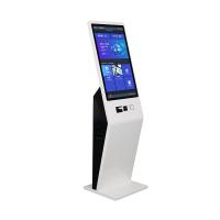 China 24 Inch Vertical Capacitive Touch Self Service Terminal Query All-In-One Machine for sale