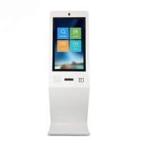 China 27 Inch Capacitive Touch Vertical Query Self Service Terminal All-In-One Machine for sale