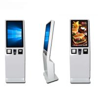 China 27 Inch Capacitive Touch Vertical Query Self Service Terminal All-In-One Machine for sale