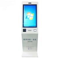 China 32 Inch Capacitive Touch Vertical Query Self Service Terminal All-In-One Machine for sale
