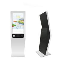 China Vertical 43 Inch Self-Service Terminal Touch Query Machine All-In-One Machine for sale