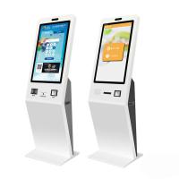 China Vertical 43 Inch Self-Service Terminal Touch Query Machine All-In-One Machine for sale