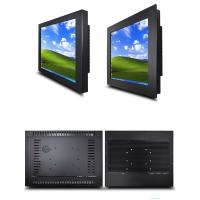 China Harsh Environment Resistive Touch Screen Monitor with OEM/Customized Logo and 4G Network Function for sale