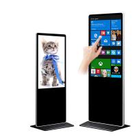 China Windows 10 All In One Touch Screen Panel PC featuring Intel HD Graphics and 1920x1080 Resolution for sale