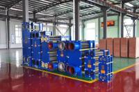 China heat transfer plate heat exchanger plate for plate heat exchanger sanitary plate heat exchanger for sale