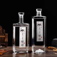 China Super Flint Material Collar Custom Empty 500ml Glass Bottle for Whiskey Unbreakable Design for sale