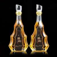 China Customized Screen Printing Glass Bottle for Luxury Brandy Rum Whisky Vodka 500 750ml for sale