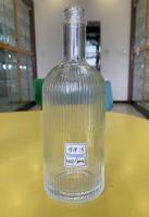 China Custom Round Cork Bottle for Tequila Liqueur Whiskey 1L 750ml 700ml 500ml 34oz Capacity for sale
