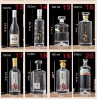 China Super Flint Glass 500ml 700ml 750ml Rum Vodka Whisky Liquor Gin Bottle with Glass Cork for sale