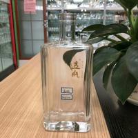 China 375ml 500ml 700ml 750ml 1000ml Transparent Empty Glass Bottles for Spirits Liquor for sale