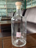 China Base Material Crystal Glass 500ml 700ml Empty Vodka Wine Bottle with Corks for sale
