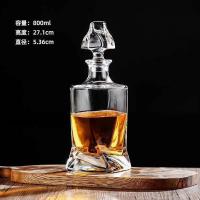 China 500ml/650ml/700ml/800ml Crystal White Glass Wine Decanter for Top Grade Brandy Vodka for sale