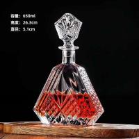 China 500ml/650ml/700ml/800ml Crystal White Glass Wine Decanter for Top Grade Brandy Vodka for sale