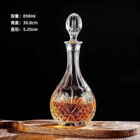 China 500ml/650ml/700ml/800ml Crystal White Glass Wine Decanter for Top Grade Brandy Vodka for sale